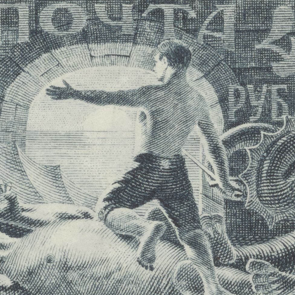 Creating the New Soviet Person