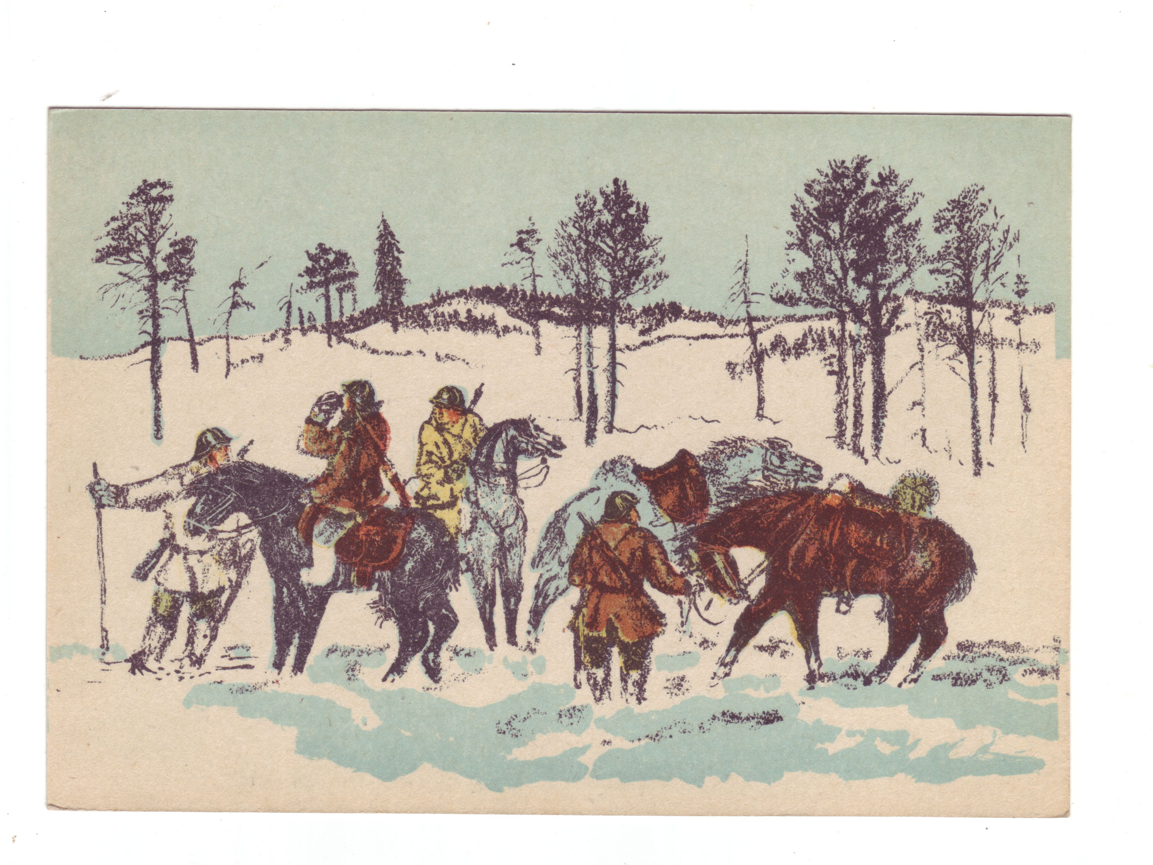 Mounted (reconnaissance?) unit, ca. 1942